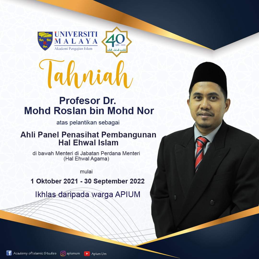 Academy of Islamic Studies